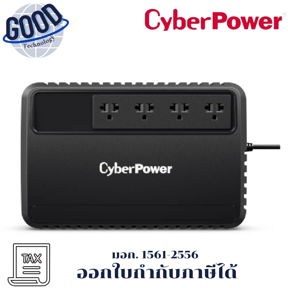 CYBERPOWER เครื่องสำรองไฟ UPS 1000VA/630W รุ่น BU1000EA (ICT SPEC ...