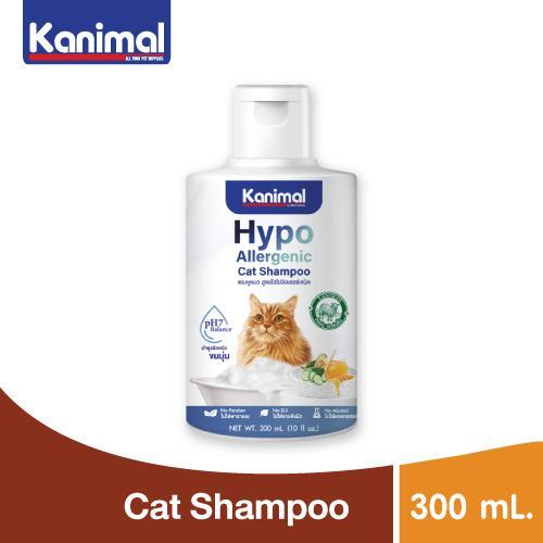 Kanimal Hypo Allergenic Cat Shampoo แชมพูแมว สูตรอ่อนโยน ไฮโป ผิวบอบบาง ...