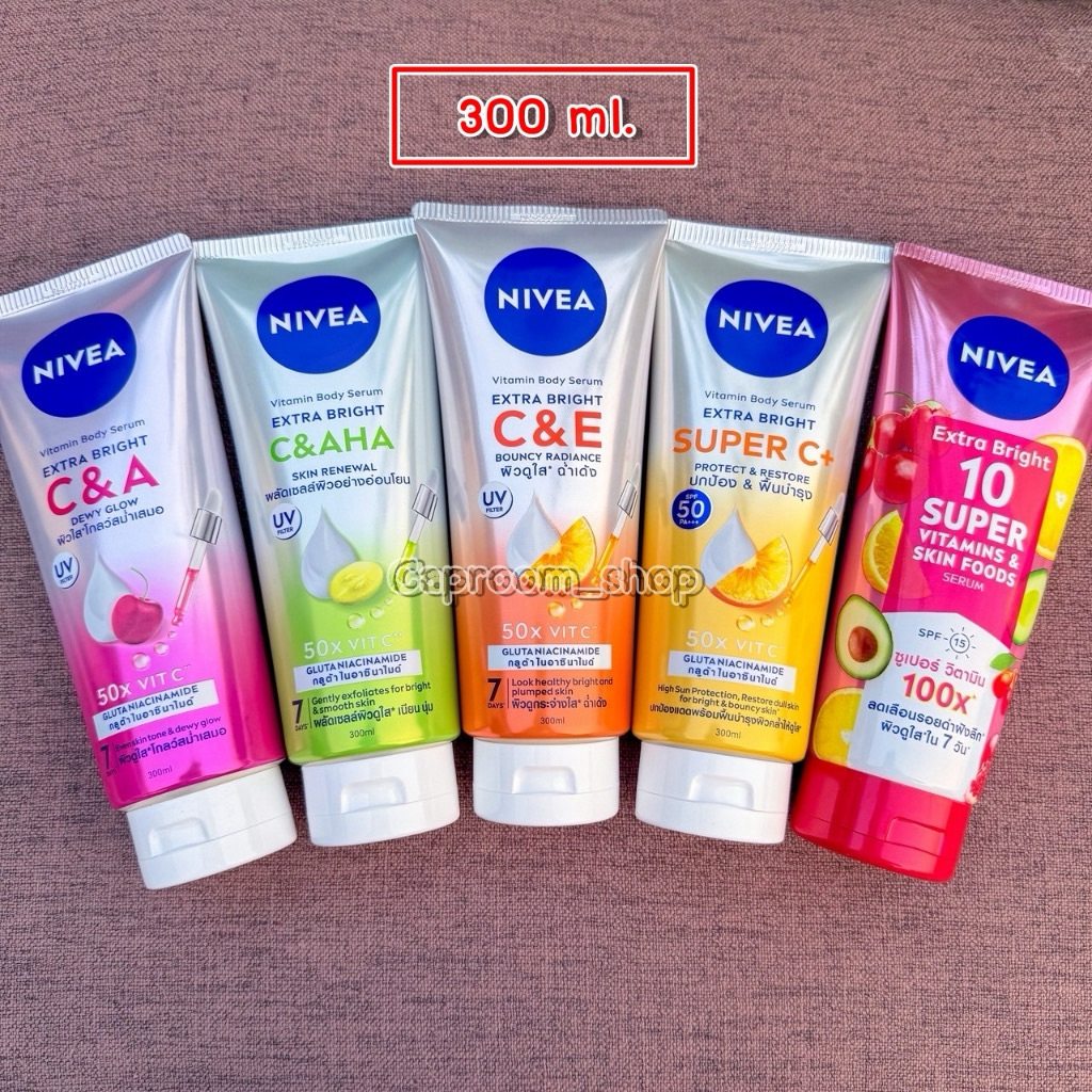 NIVEA C&A C&E Super10 Super C+ แท้ 100% นีเวีย NIVEA Extra Bright10 Super 300-320 มล.ไม่แท้ยินดี ...