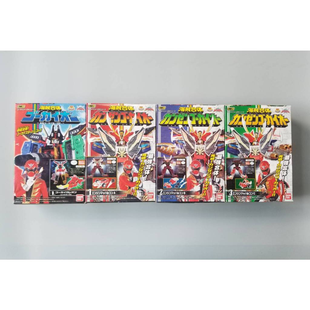 [RARE 2011] BANDAI MINIPLA : SENTAI MINI-PLA GOKAIGER ENGINE MACHALCON ...