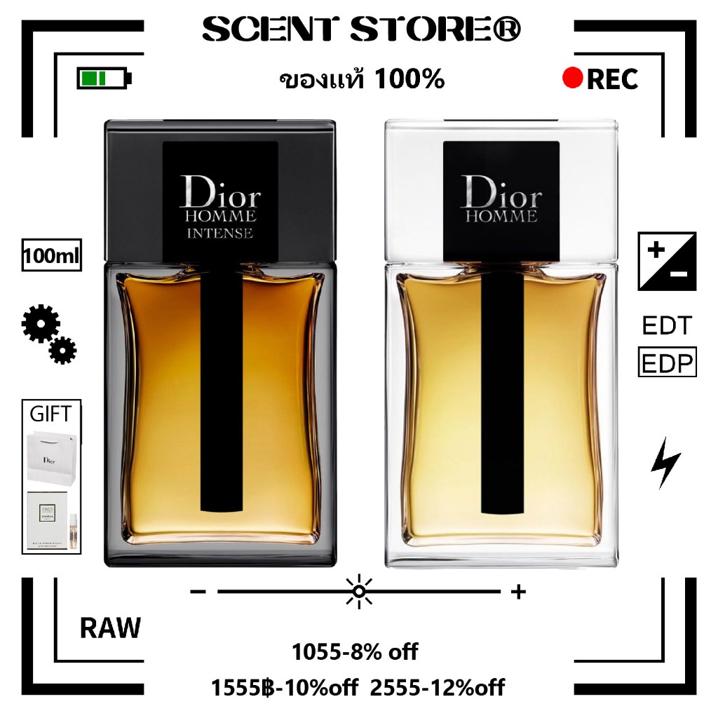 ส่งไว ️24ชม DlOR Homme Intense Eau de Parfum Sport Eau de Toilette EDP ...