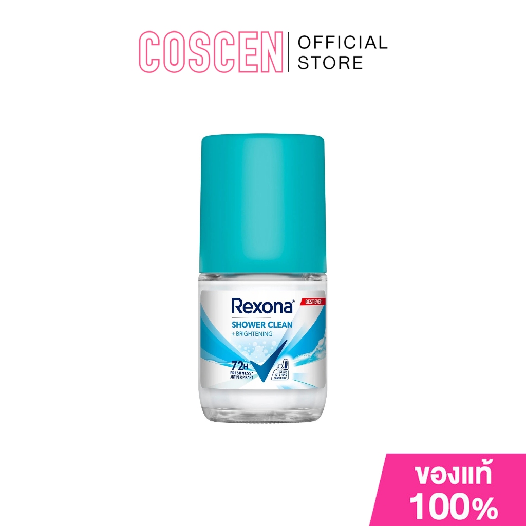 REXONA Shower Clean +Brightening Rollon Antiperspirant 25 ml | Shopee ...