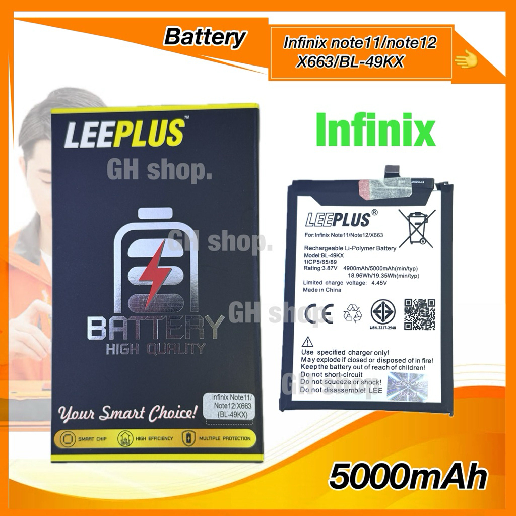 แบตเตอรี่ Infinix note 11/note 12,X663/BL-49KX ยี่ห้อleeplus แท้ ...
