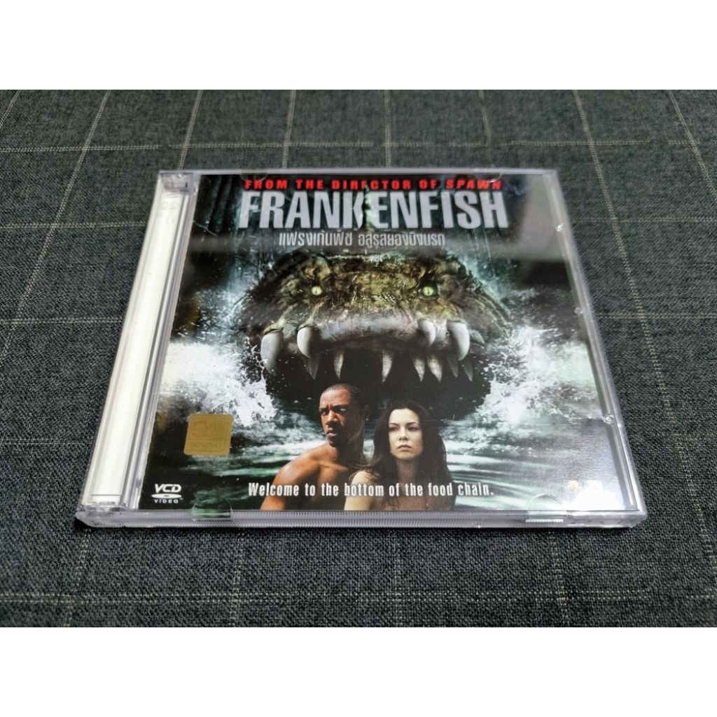 VCD ภาพยนตร์สยองขวัญทริลเลอร์สุดระทึก "Frankenfish / อสูรสยองบึงนรก ...