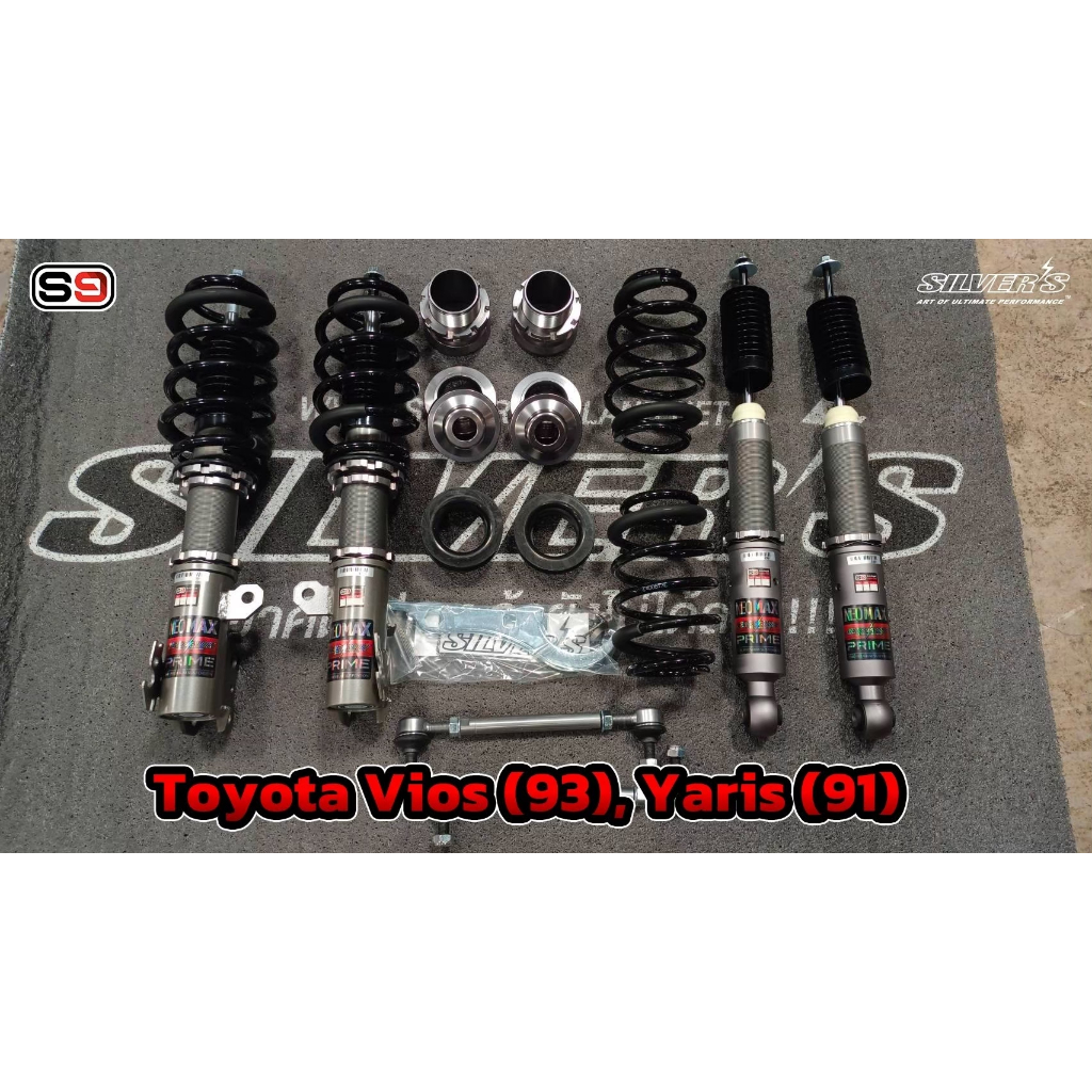 โช๊คอัพ โช้คสตรัท ปรับเกลียว Silver รุ่น Neomax Prime ใส่รถ vios gen2 ...