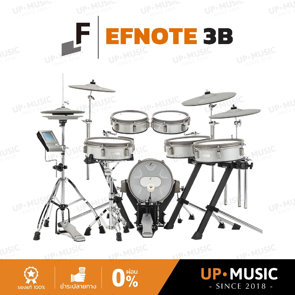 กลองไฟฟ้า EFNOTE 3B | กลองไฟฟ้าเทคโนโลยีสุดล้ำ เสียงสมจริง | Shopee Thailand
