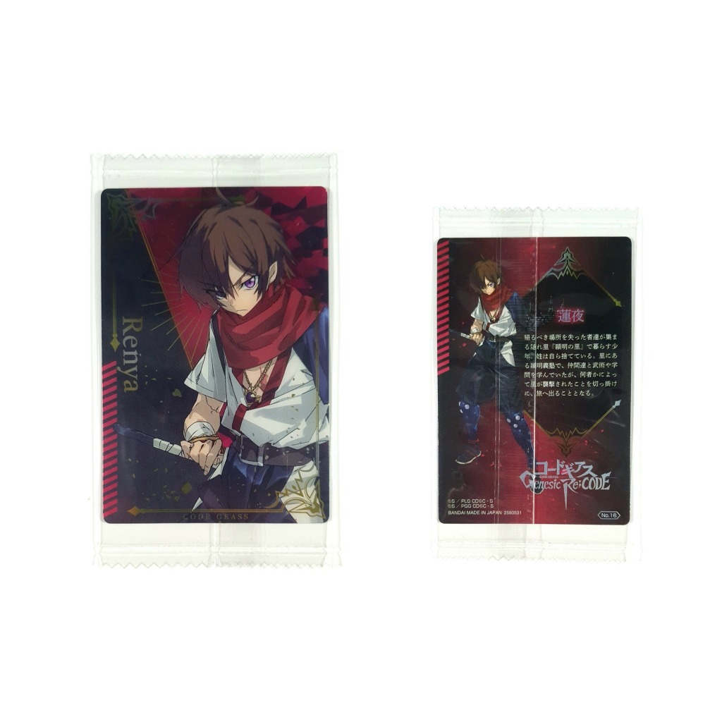 การ์ดเวเฟอร์ CODE GEASS Genesic [เเท้100%] ซองเดิม BANDAI TCG Japan ...