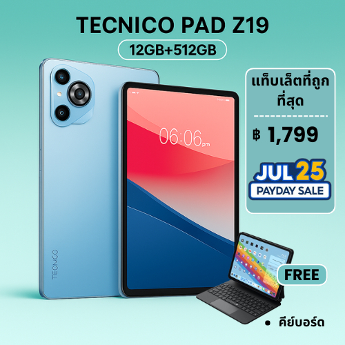 🔥แท็บเล็ตถูกที่สุด 12+512GB 2025 TECNICO Z19｜Tablet 10.1" แอนดรอยด์ 14 ...