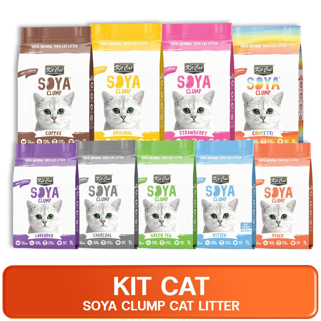 KIT CAT SOYA Soybean Litter 7L All Scent คิทแคท โซยา ทรายแมวเต้าหู้ ...