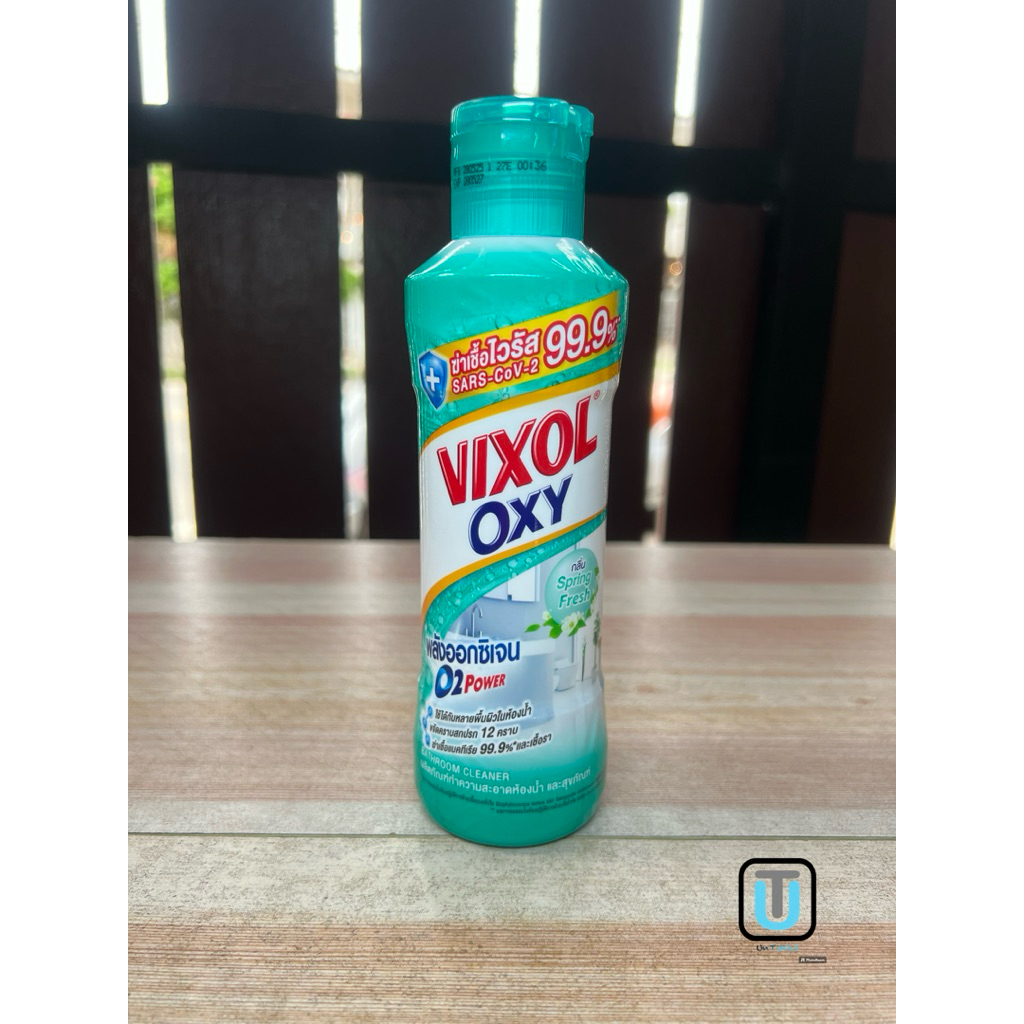 Vixol วิกซอล ออกซี่ ผลิตภัณฑ์ล้างห้องน้ำ กลิ่นสปริง เฟรช 200 มล. ...