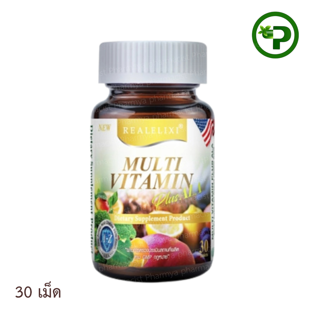 Real Elixir Multi Vitamin +ALA เรียล อิลิกเซอร์ วิตามินรวม ผสมเอแอลเอ ...