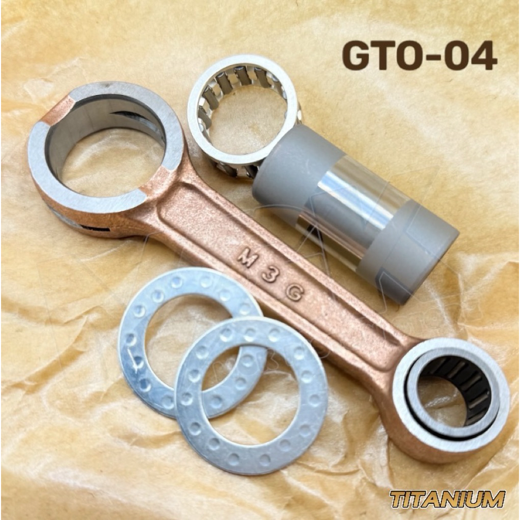 ก้านสูบชุด GTO-M04 mm | Shopee Thailand
