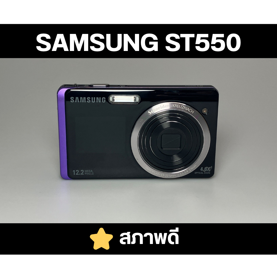 กล้อง SAMSUNG ST550 สภาพดี | Shopee Thailand