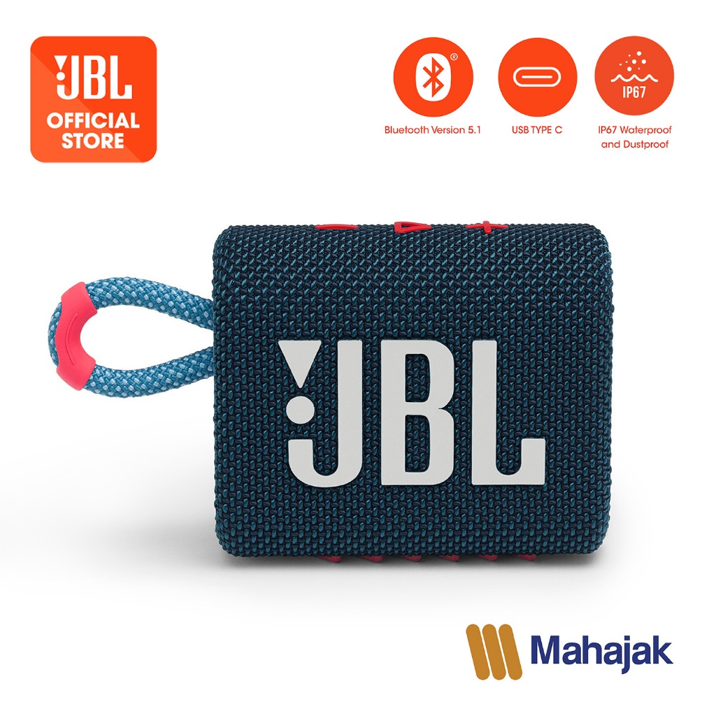 ลำโพงบลูทูธแบบพกพา JBL Go3 กันน้ำ, กันฝุ่นระดับ IP67 _ Portable ...