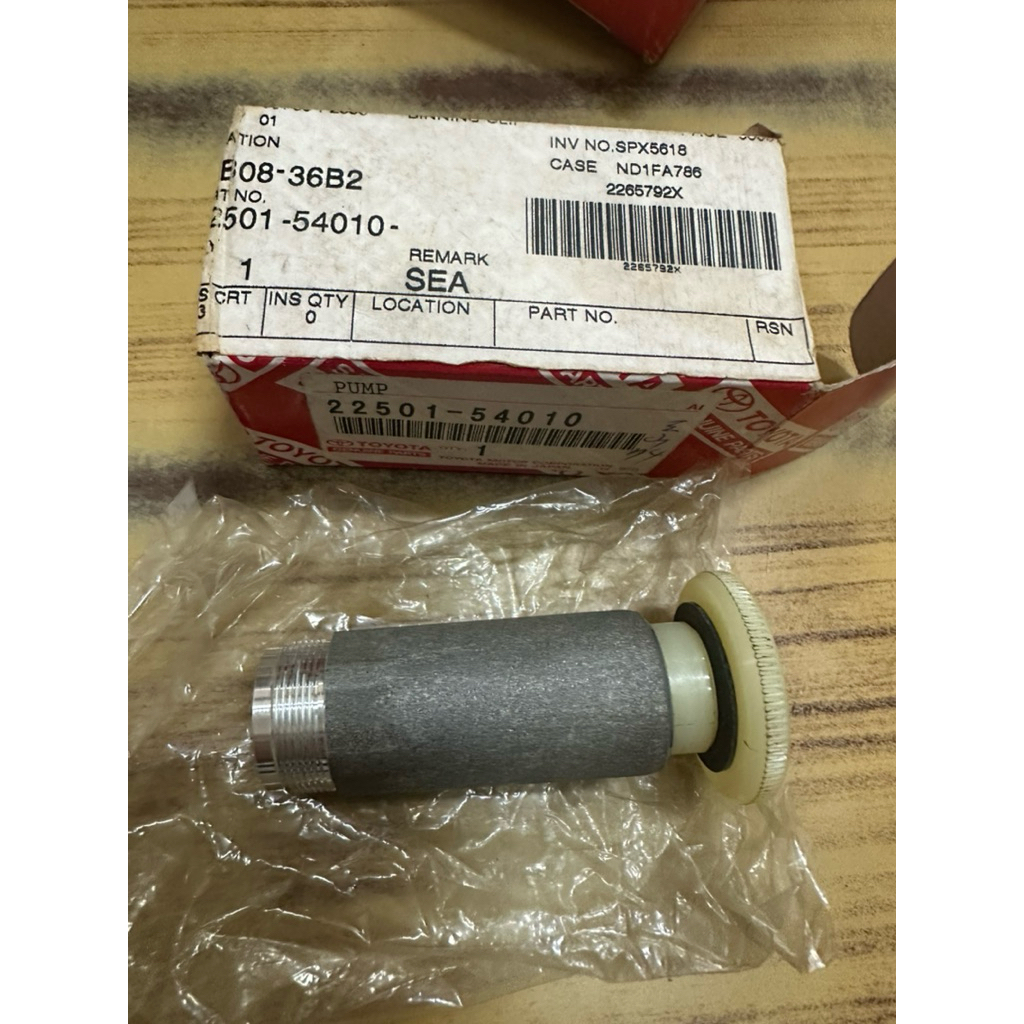 ที่กดฟิตปั๊ม ตัวแย๊กน้ำมัน Pump Sub-Assy,Priming 22501-54010 ใช้สำหรับ ...