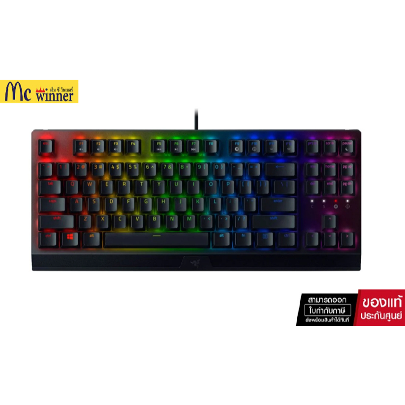 KEYBOARD (คีย์บอร์ด) RAZER BLACKWIDOW V3 TENKEYLESS (RAZER YELLOW ...
