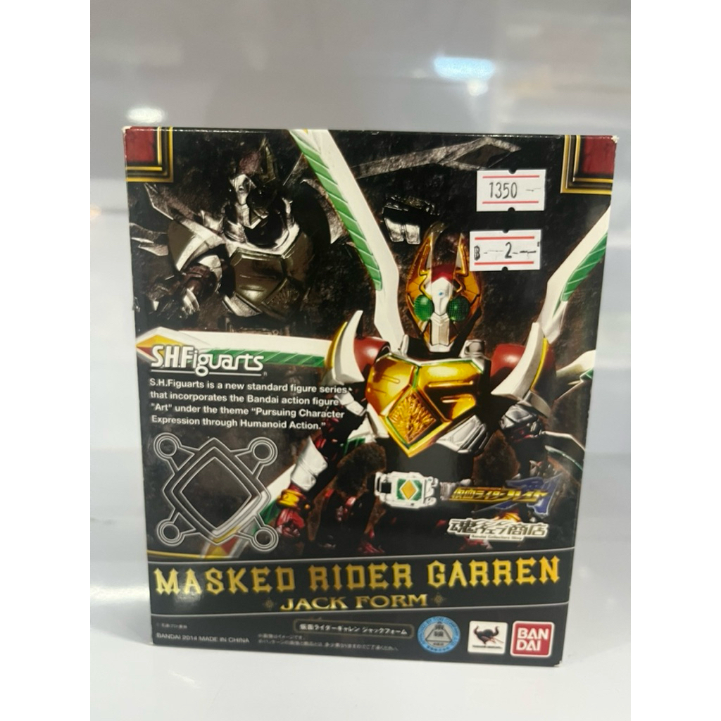 (มือ2 / ตัวโชว์ที่ี้ร้าน) S.H.Figuarts Masked Rider Garren Jack Form (Shf Kamen Rider Garren ...