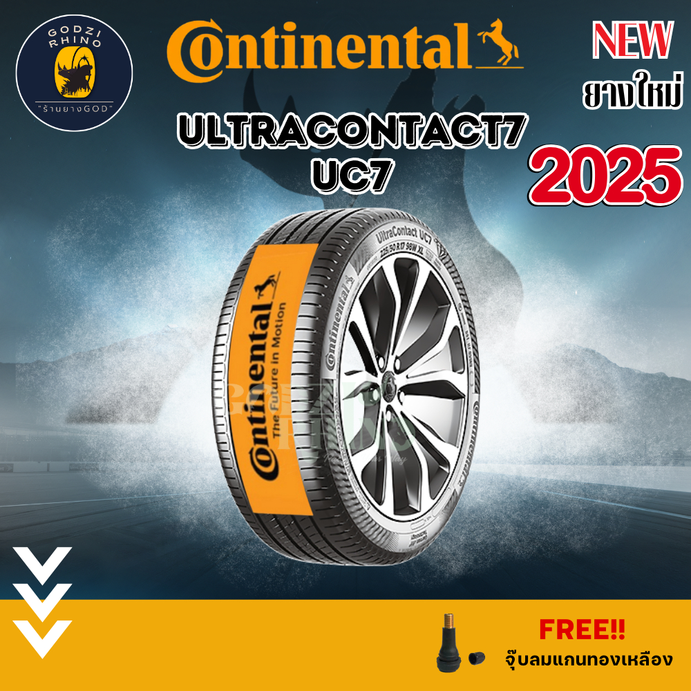 ราคาพิเศษ!! CONTINENTAL รุ่น Ultracontact UC7 ยางใหม่ปี 2025 (ราคาต่อ 1 เส้น) แถมฟรีจุ๊บลมตาม ...