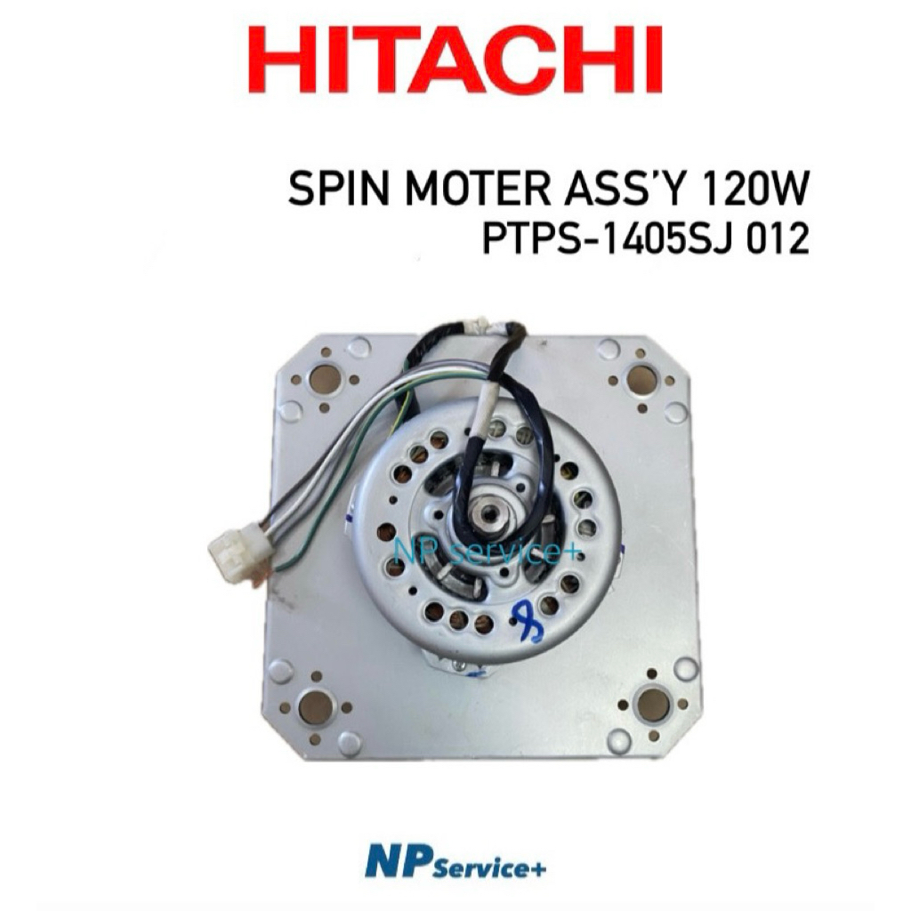 HITACHIอะไหล่แท้ มอเตอร์ถังปั่นแห้ง อะไหล่เครื่องซักผ้าฮิตาชิ MOTOR ...