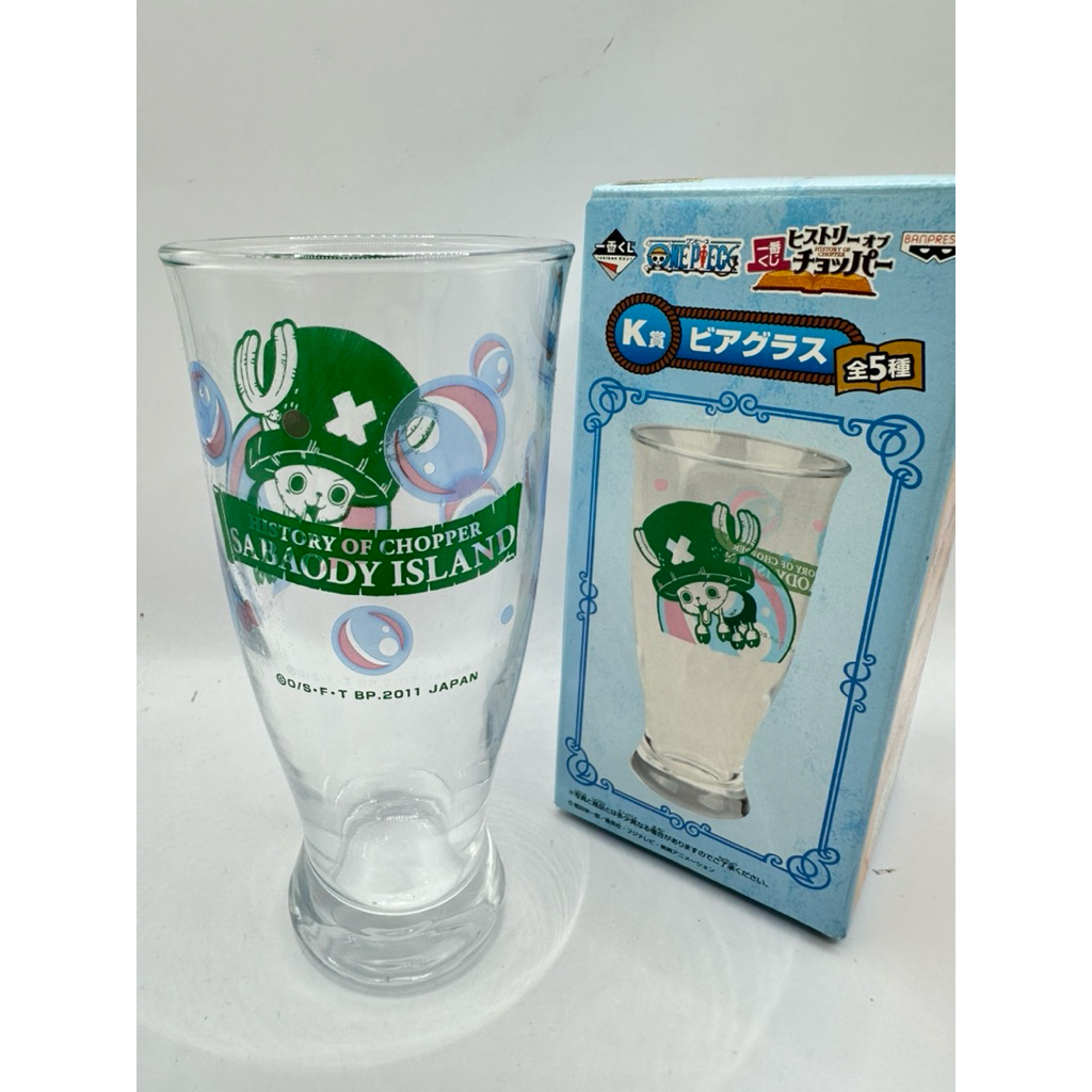 แก้วทรงสูง One Piece Ichiban Kuji History of Chopper Beer Glass ...
