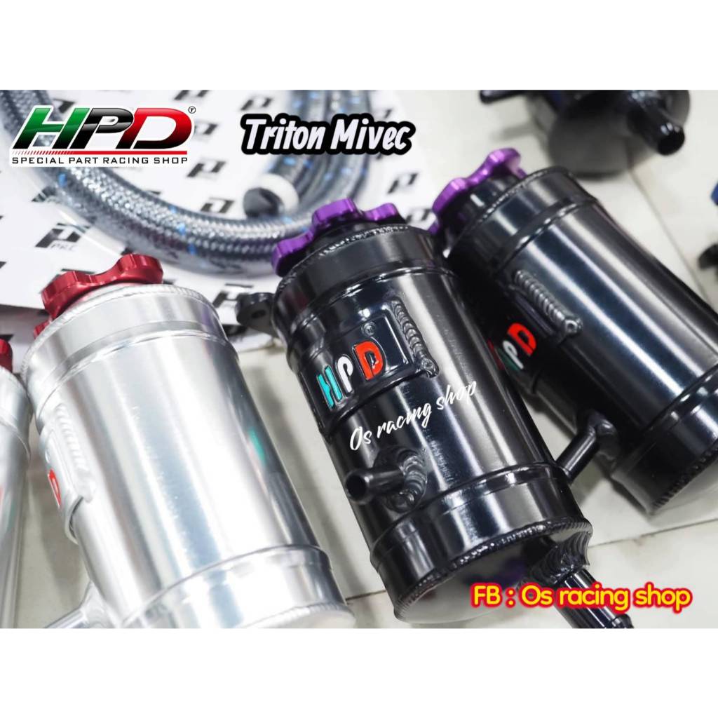 ถังน้ำมันเพาเวอร์HPD ตรงรุ่น Triton Mivec 2.4 ยึดที่เดิมตรงรุ่น ...