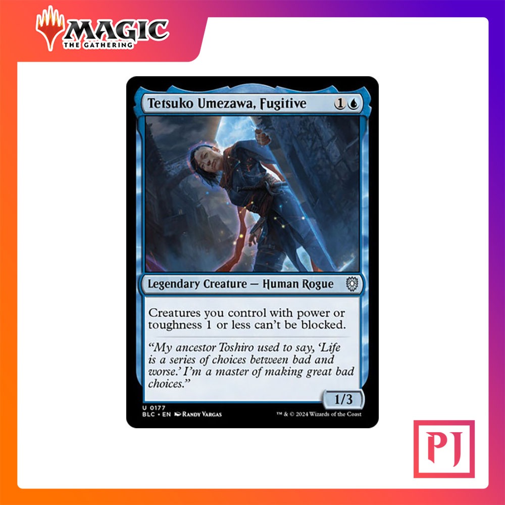 [MTG] Tetsuko Umezawa, Fugitive [BLC] [BLUE] [UNCOM] [NORMAL] [ENG ...