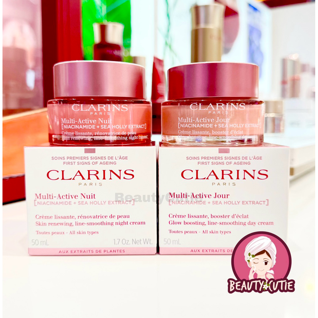 🌟Clarins Multi Active Day/ Night 50 ml ผลิตปี 2024🌟ป้ายห้าง แท้💯 จาก ...