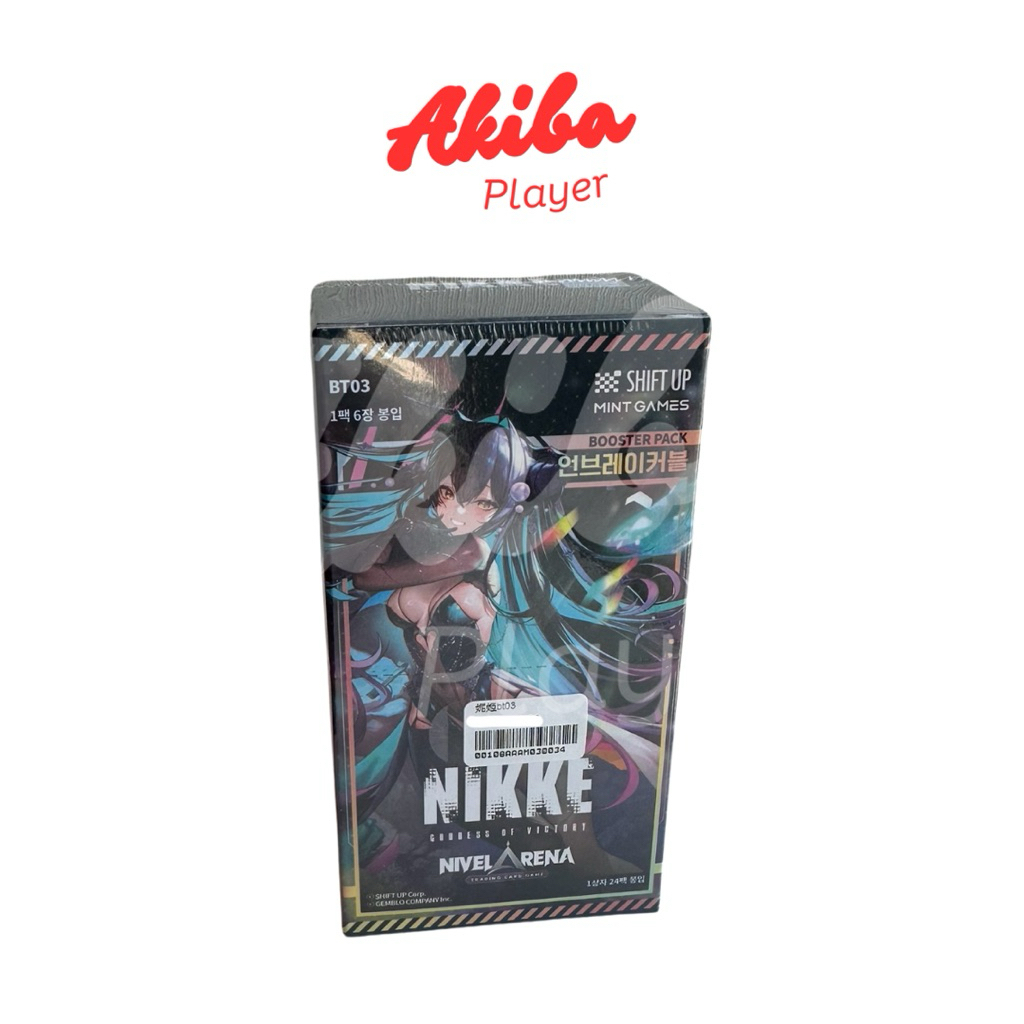 การ์ดเกม Nikke Nivel Arena Booster Box Korean Version BT03 (ยกกล่อง ...