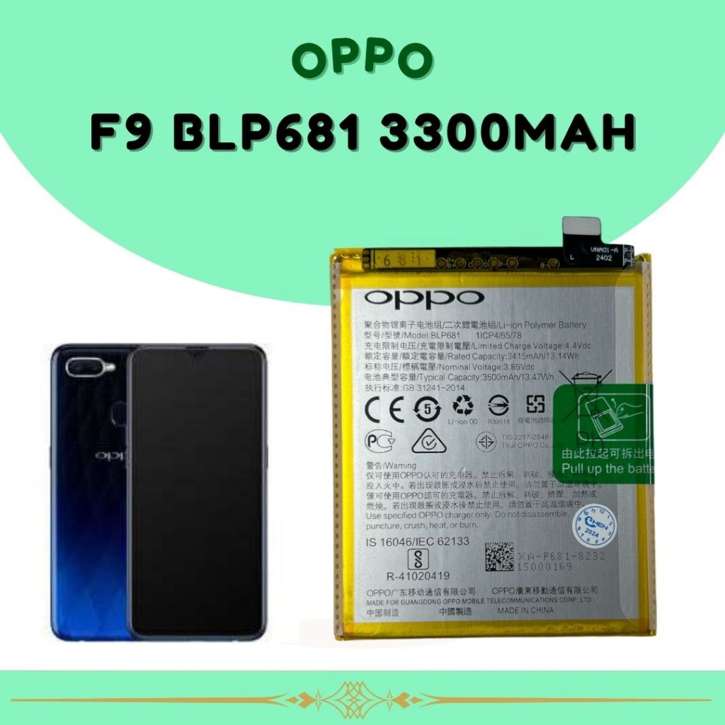 F9 แบตเตอรี่ Oppo F9 แท้ Battery Model BLP-681 3500 mAh | Shopee Thailand
