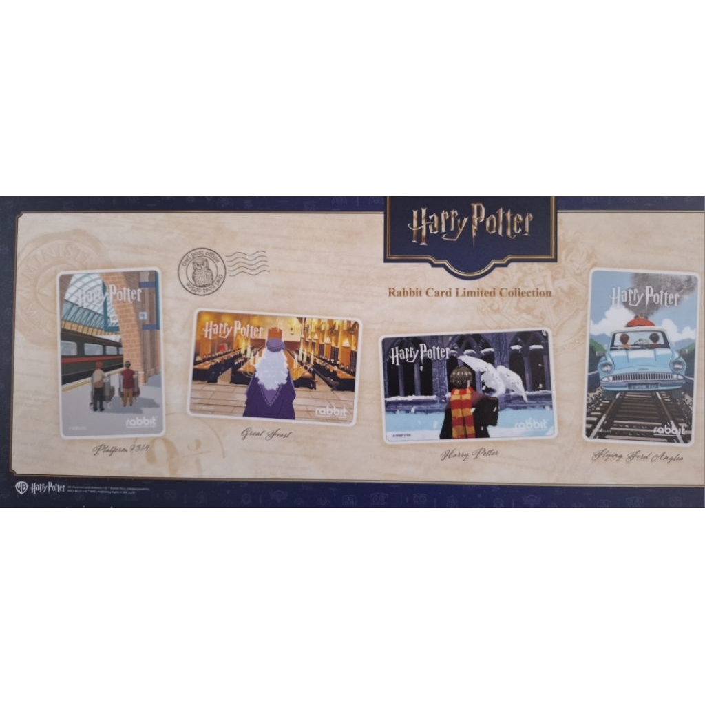 พร้อมส่ง บัตร Rabbit Harry Potter | Shopee Thailand