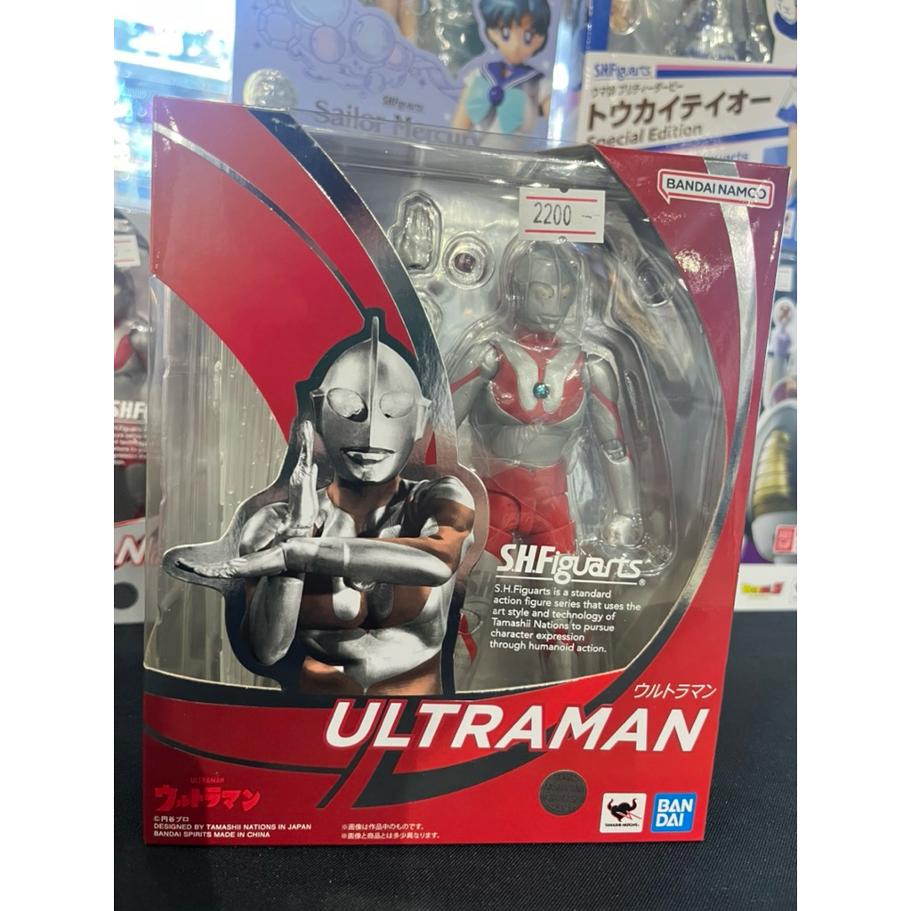 S.H.Figuarts Ultraman (SHF Ultraman ) | Shopee Thailand
