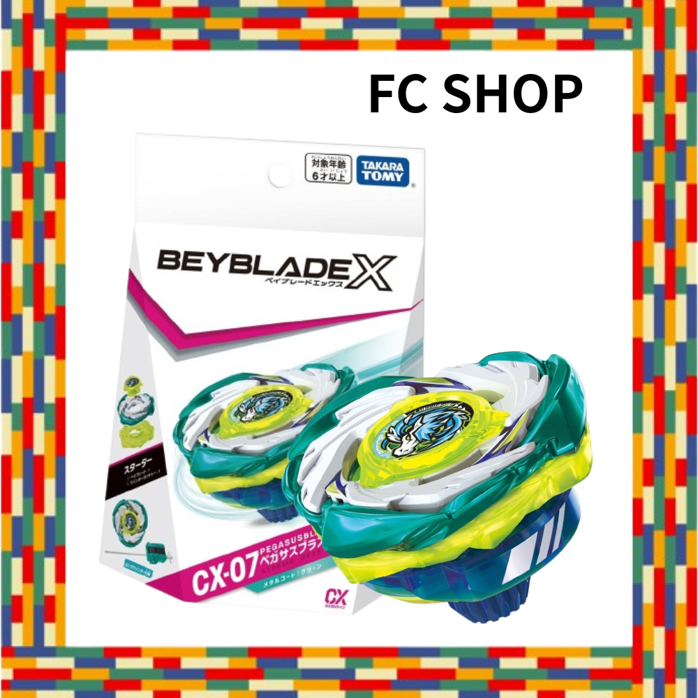 BEYBLADE X CX-07 Starter Pegasus Blast ATr | Shopee Thailand