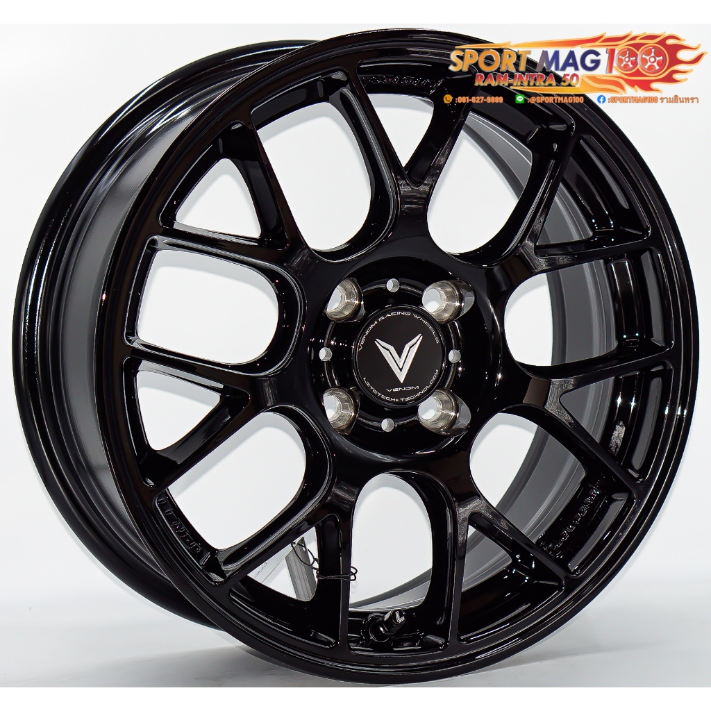 ล้อแม็ก Lenso Eurospeed Litetech+ FlowForming ขอบ 15 กว้าง 6.5นิ้ว 4รู ...