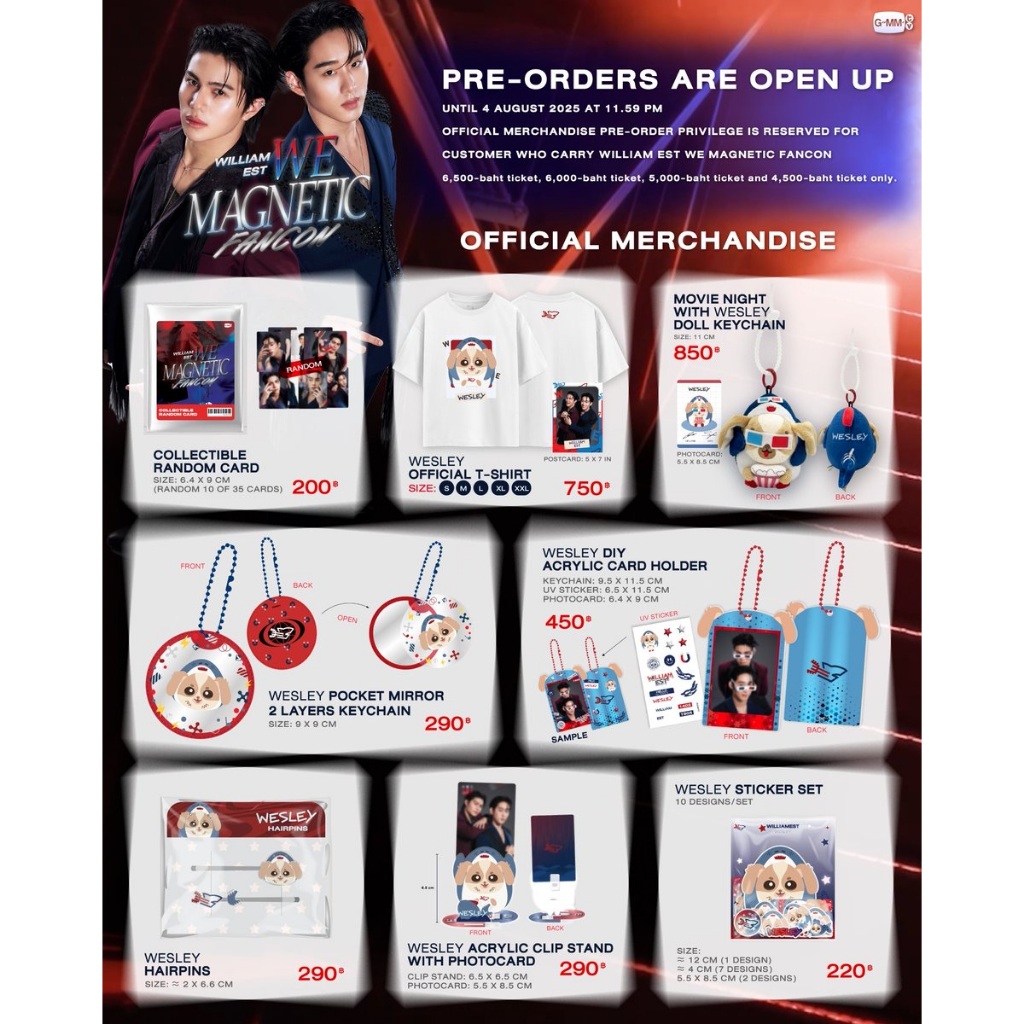 WILLIAMEST WE MAGNETIC FANCON GMMTV วิลเลี่ยม เอส WILLIAM EST | Shopee ...
