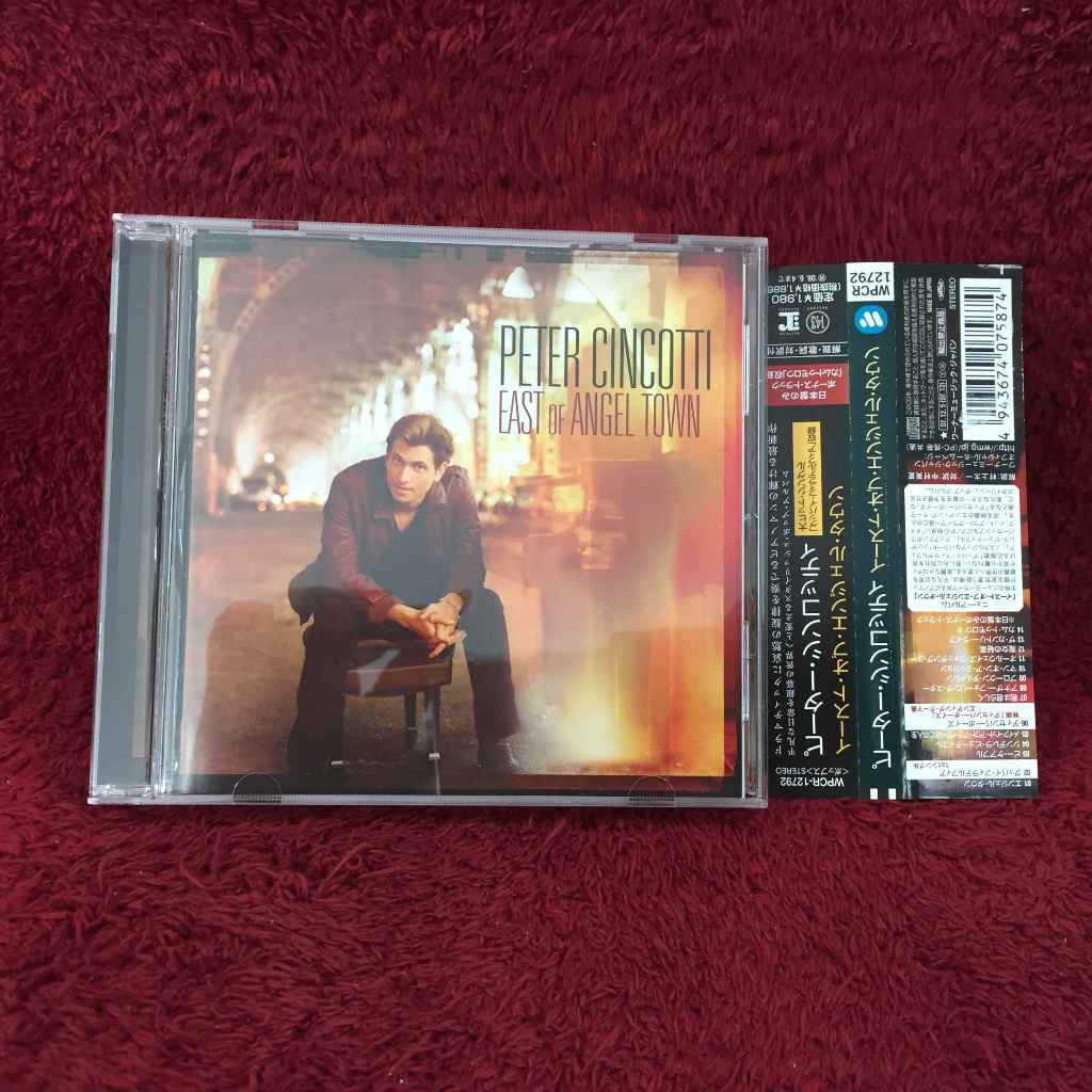 CD Peter Cincotti - East Of Angel Town สภาพตามรูปปก DA78-396 | Shopee Thailand