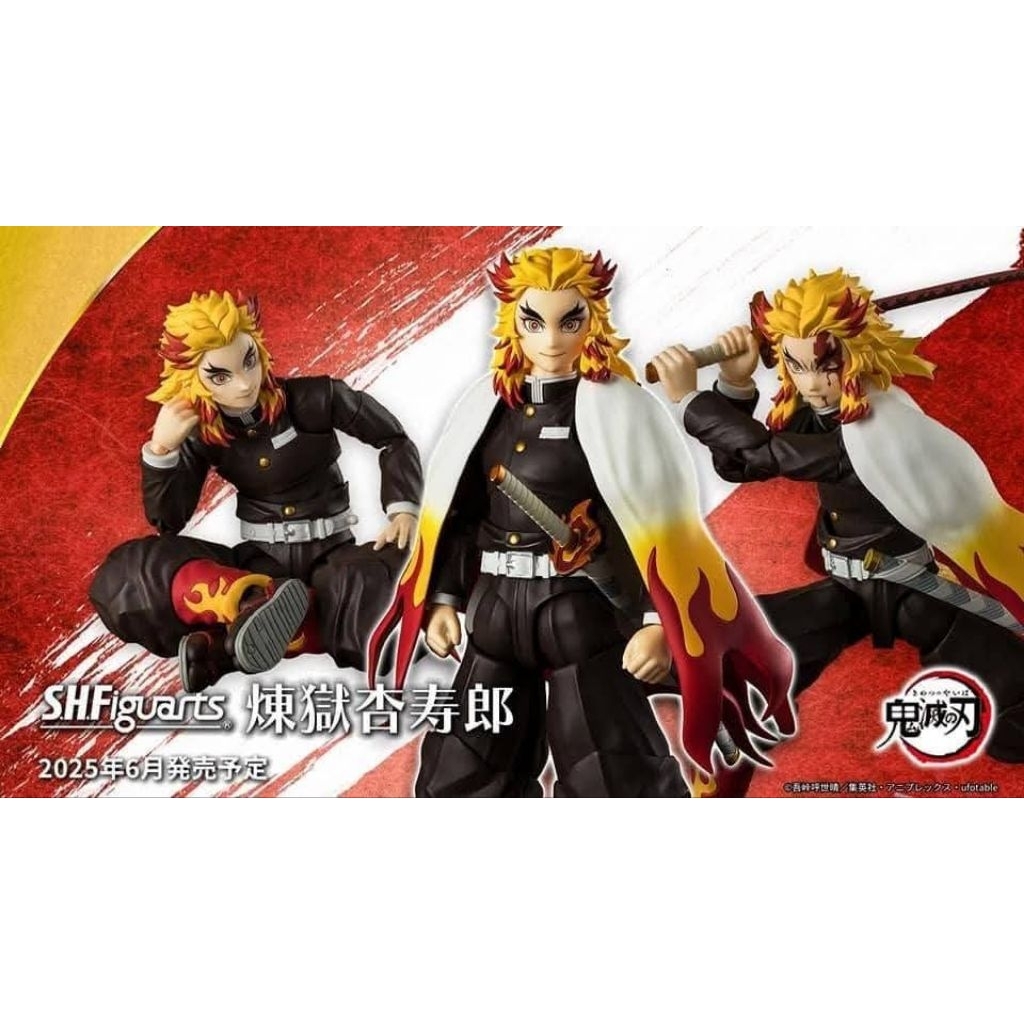 ☣️ NEW Kyojuro Rengoku Kimetsu No Yaiba Demon Slayer SHF S.H.FIGUARTS ...