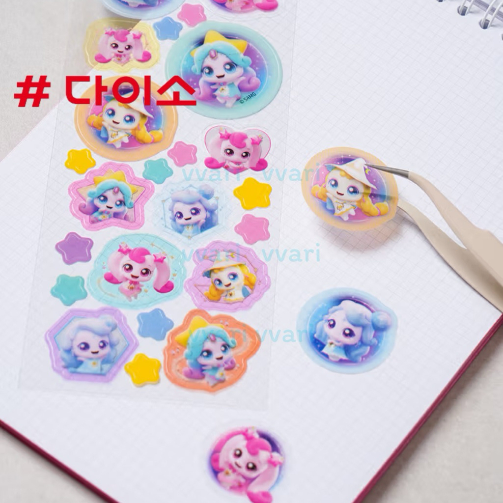 Daiso Korea sticker สติ๊กเกอร์ ไดโซะ เกาหลี (3 แผ่น/ Set) | Shopee Thailand