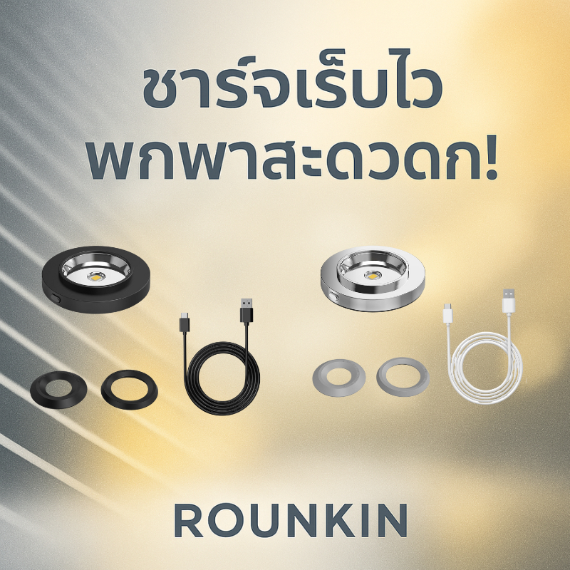 Solar Watch Quick Charger - นาฬิกา ฐานโลหะ การกระจายความร้อนอย่าง ...