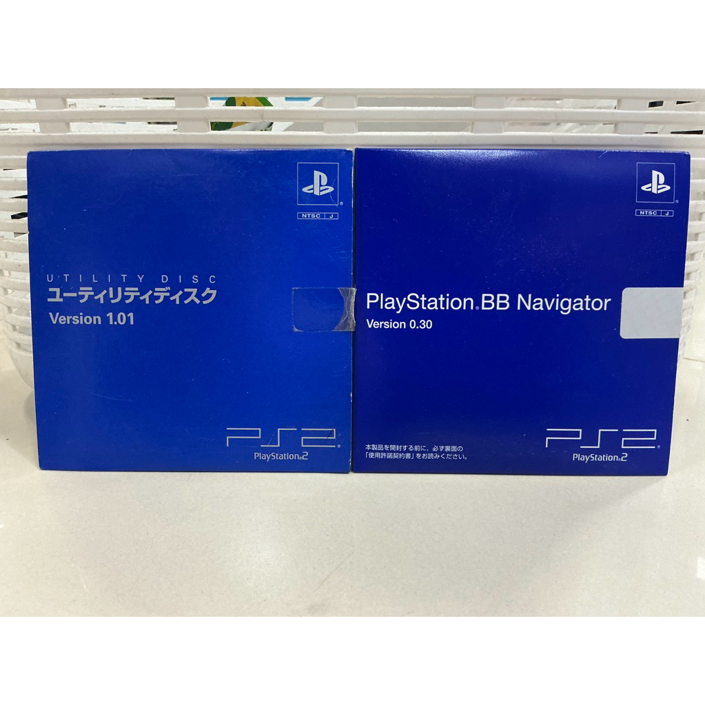 แผ่นแท้ PS2 Utility Disc, PS2 BB Navigator, DVD Player 2.1 แท้ Sony ...