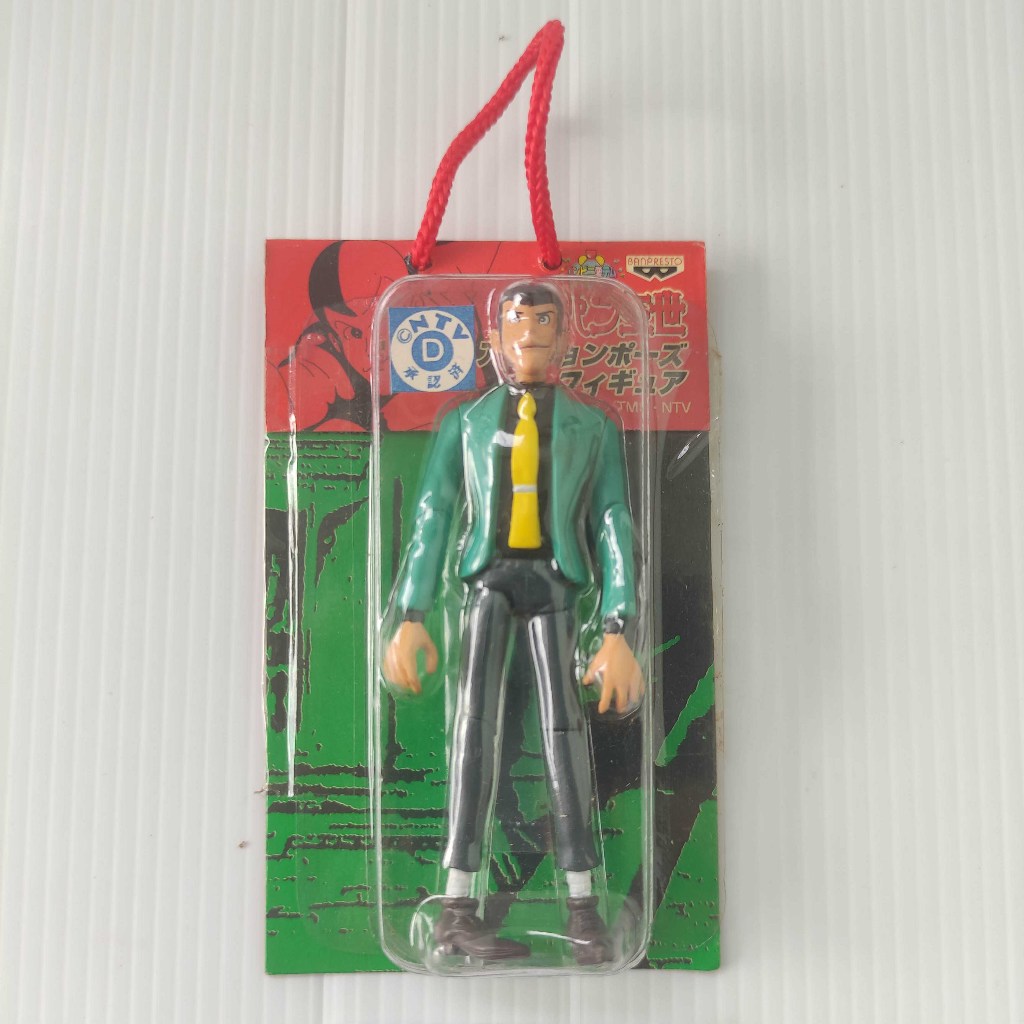 Lupin III Lupin the Third action pose figures lupin | Shopee Thailand