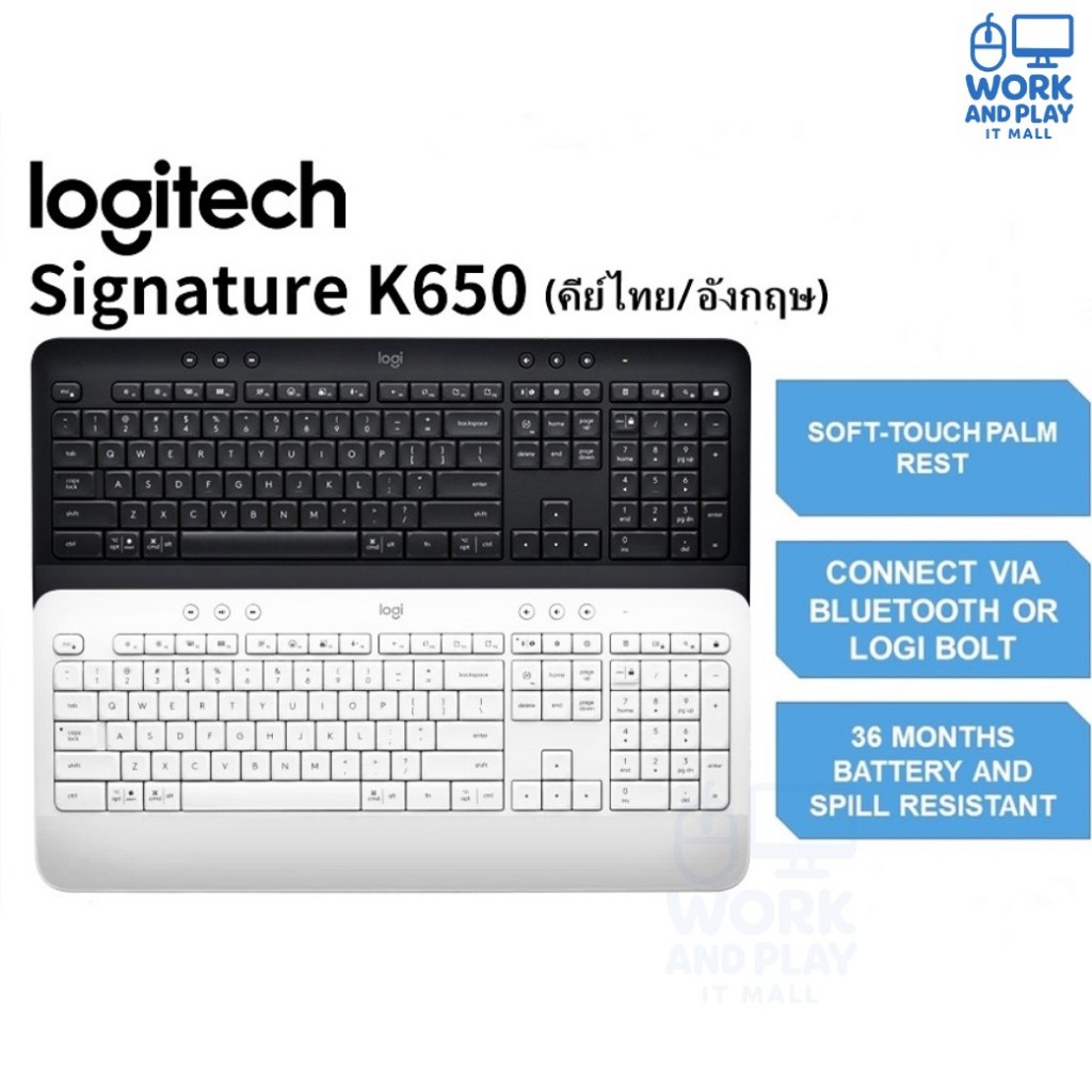 คีย์บอร์ดไร้สาย⚡️ Logitech K650 M650 Signature Wireless Comfort ...