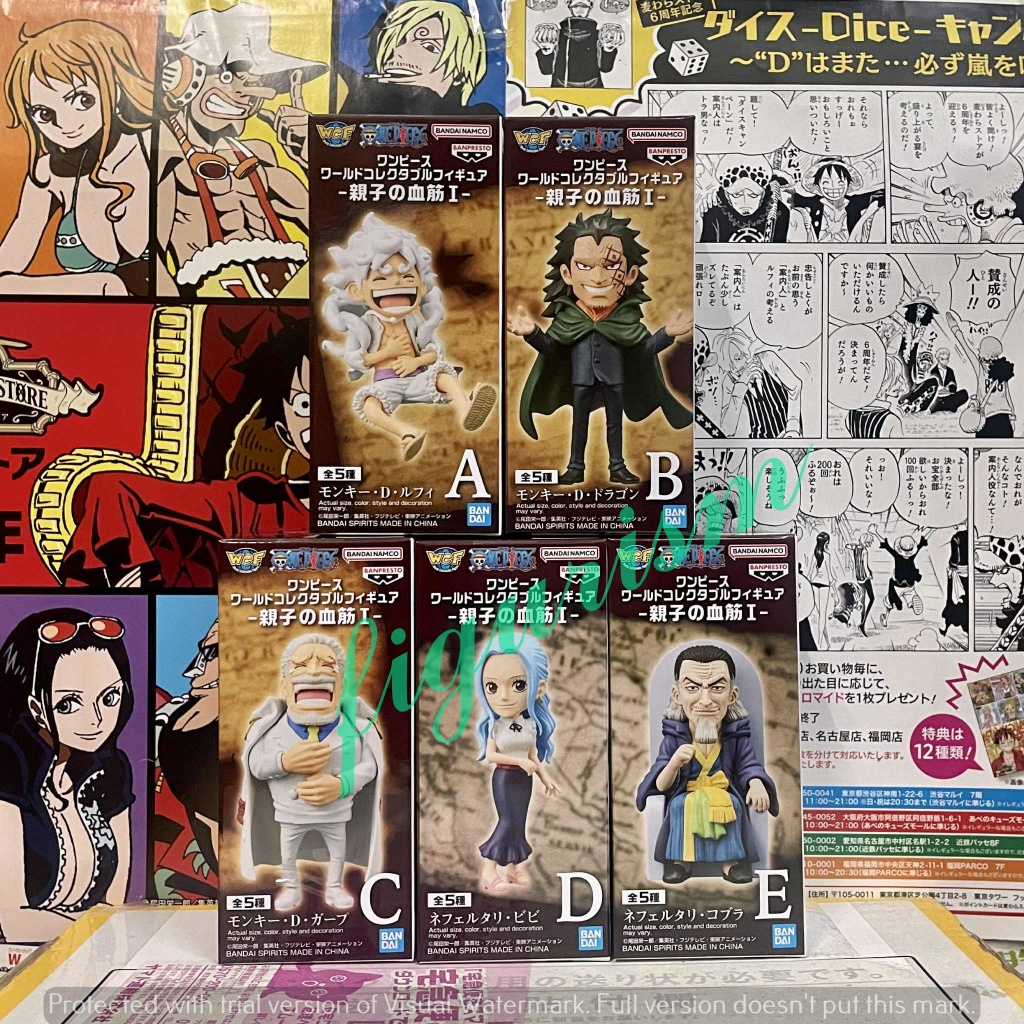 🔥 WCF Parent Child Bloodline one piece Vol.1 วันพีซ 🔥 แท้ ลิขสิทธิ์ ...