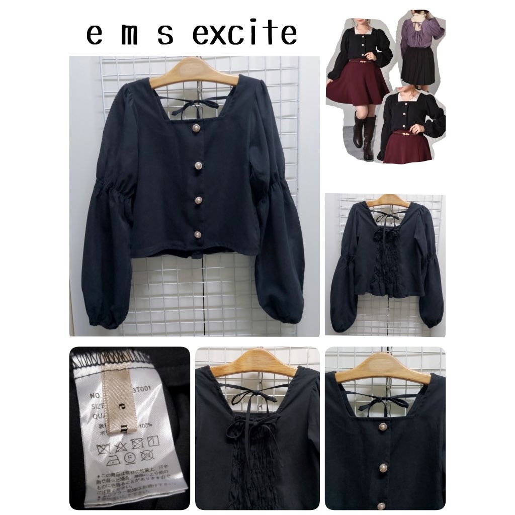 4206. e m s excite เสื้อครอปแขนวอลลุ่มญี่ปุนมือสอง | Shopee Thailand