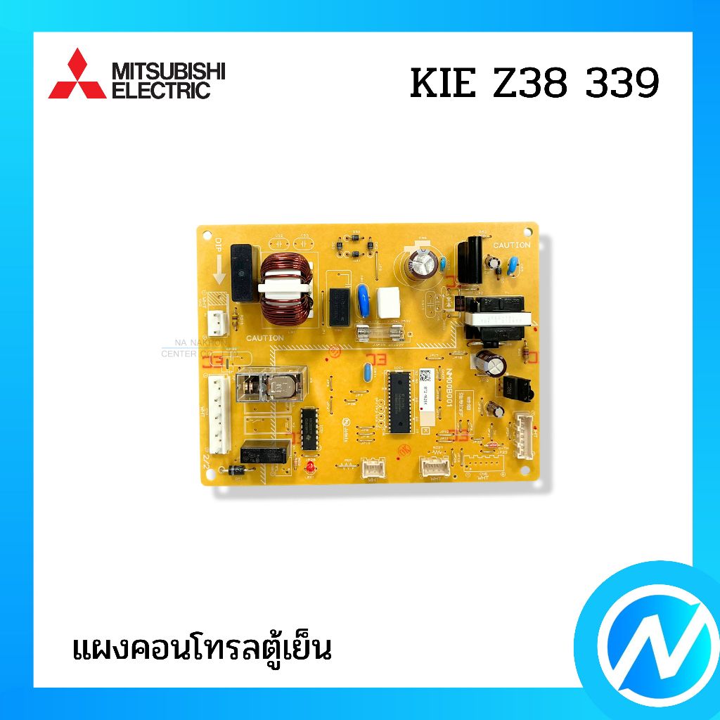 แผงคอนโทรลตู้เย็น แผงวงจร อะไหล่ตู้เย็น อะไหล่แท้ MITSUBISHI ELECTRIC ...