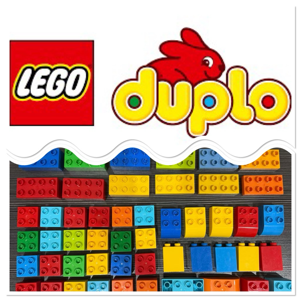 Lego Duplo บล็อกคละสีคละแบบ 50 ชิ้น😍ของแท้มีปั๊มทุกชิ้น brick lego ...