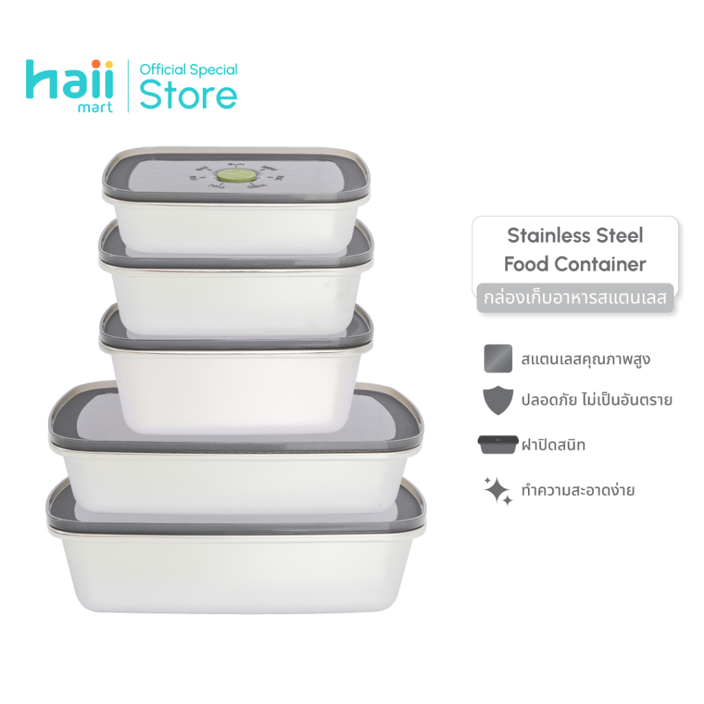 [Special Price] Haii Mart - haii stainless steel food container set 5 ...
