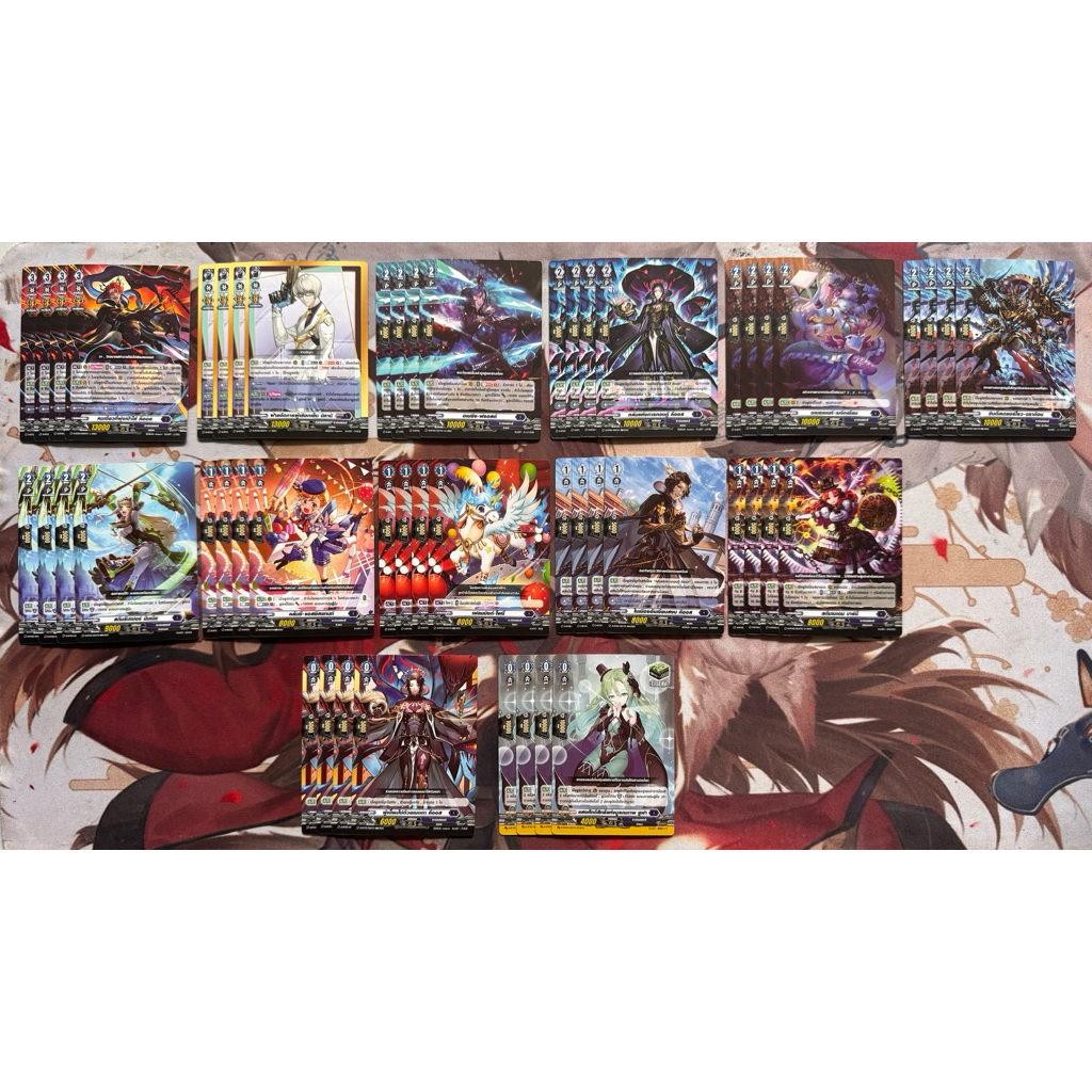 Vanguard D BT05 แยกสายคีออส | Shopee Thailand