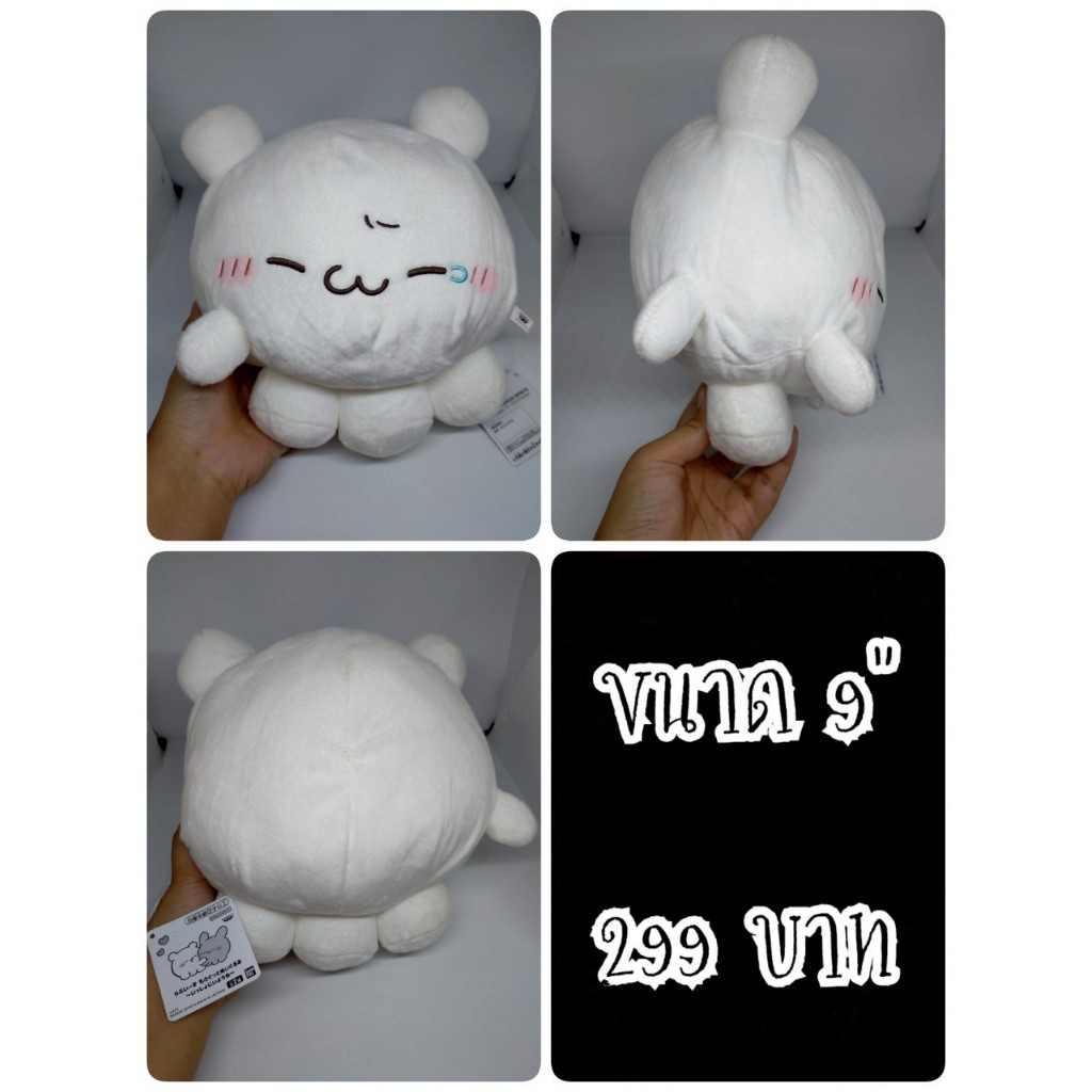 Sumoppi#Loveies#Love#ก้อนกลมสีขาว#ป้ายห้อย#ตุ๊กตาญี่ปุ่นมือสอง | Shopee ...