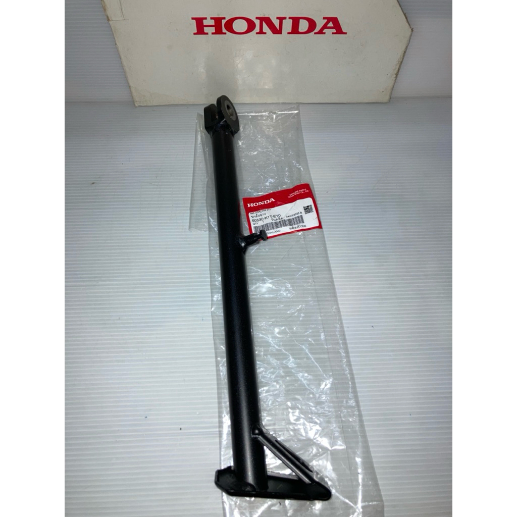 (แท้ศูนย์ฮอนด้า) ขาตั้งข้าง-ขาตั้งเดี่ยว CRF300 Rally 50530-K1T-E10 ...