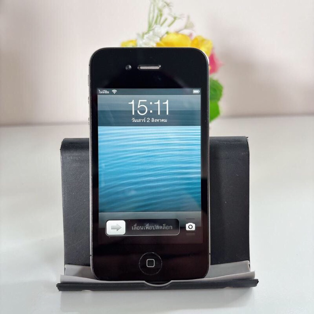 มือถือรุ่น 4s 16g รีเซ็ตได้ พร้อมใช้งาน | Shopee Thailand